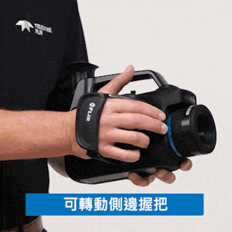 FLIR Gx320 Gx620 G620｜VOC 氣體測漏測溫熱像儀 公司/供應商|強將實業